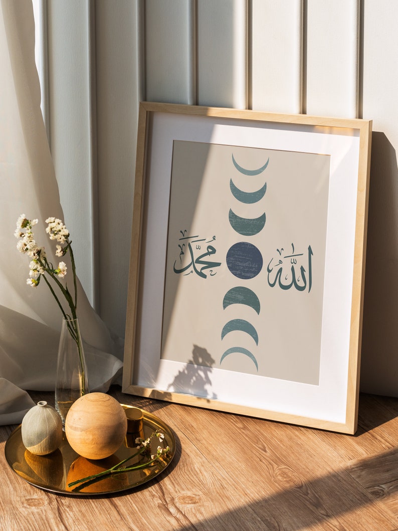 Digital Download, Set of 3 Boho Dark Green Zikr Frame Prints, Allah and ...