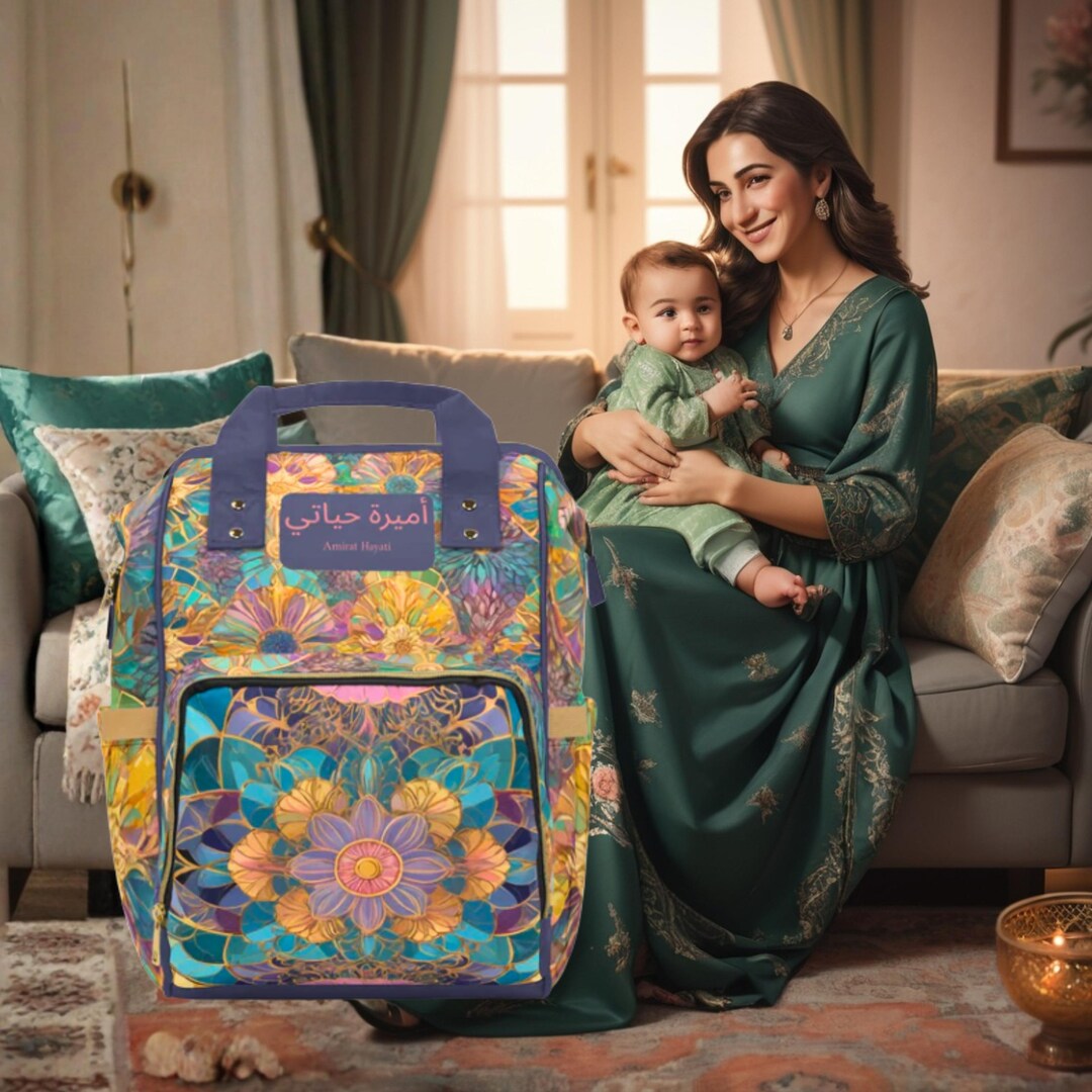 Personalized Arabic Cultural Diaper Bag for Boys | Luxury Baby Backpack ...