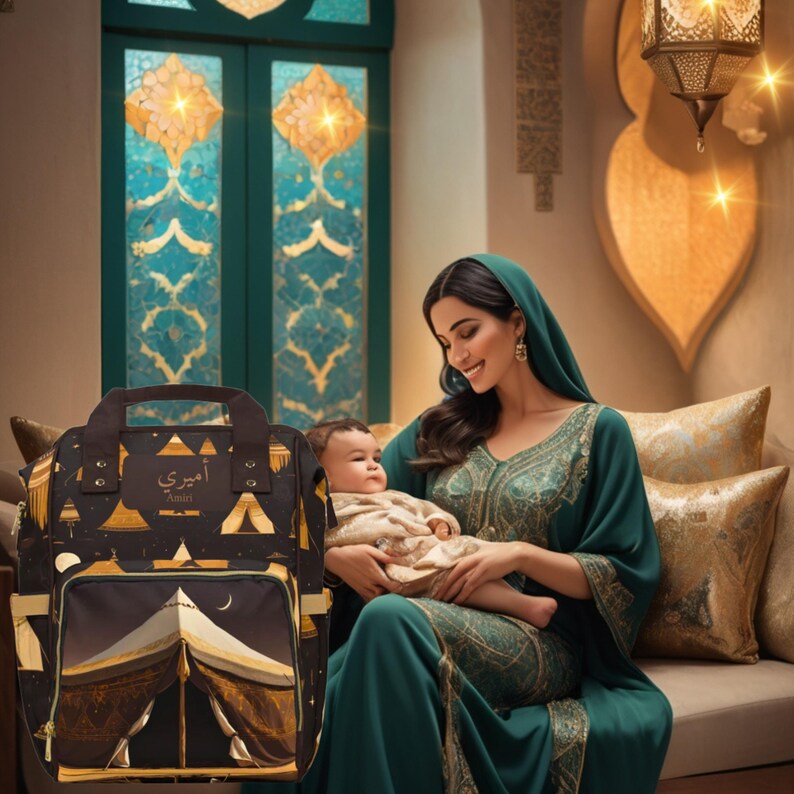 Personalized Arabic Diaper Bag | Luxury Baby Backpack, Custom Name - Etsy