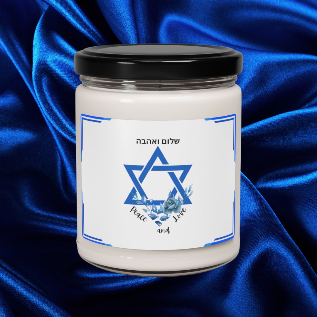 About Israel Gift Candle, Israel Upliftment Gift Candle, Uplift Israel ...