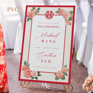 Chinese Tea Ceremony Sign, Custom Chinese Wedding Sign, Chinese Wedding ...