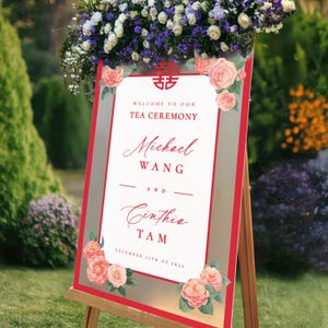 Chinese Tea Ceremony Sign, Custom Chinese Wedding Sign, Chinese Wedding ...
