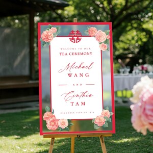 Chinese Tea Ceremony Sign, Custom Chinese Wedding Sign, Chinese Wedding ...