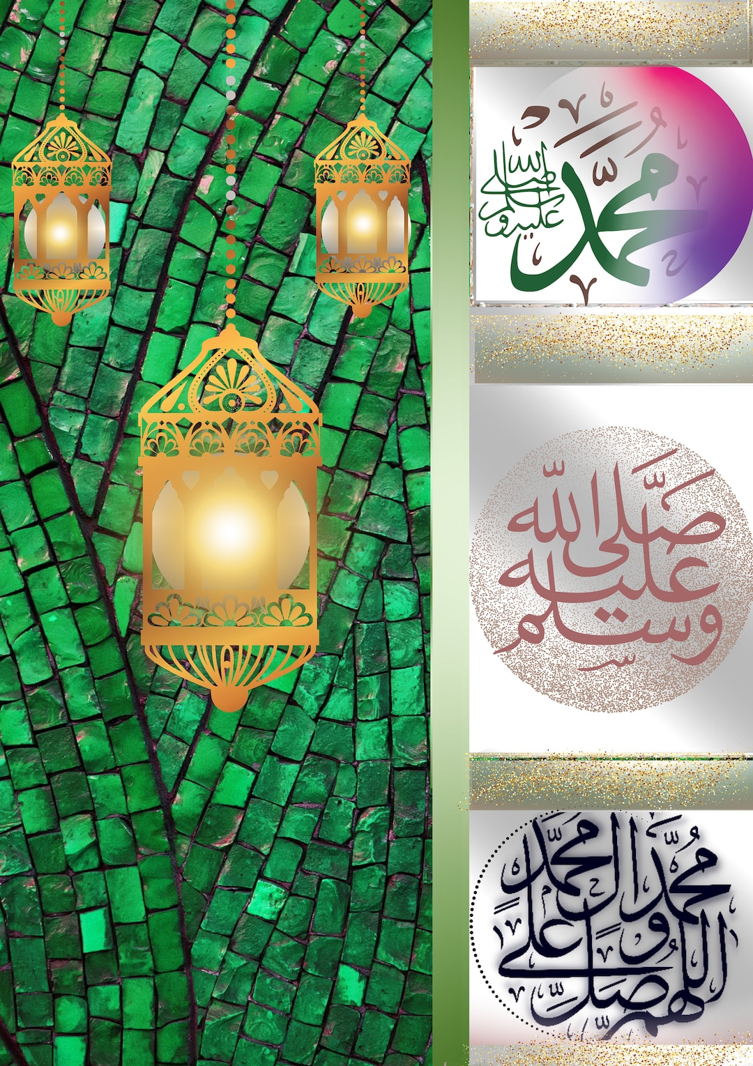 Prophet Muhammad Name Calligraphy - Etsy