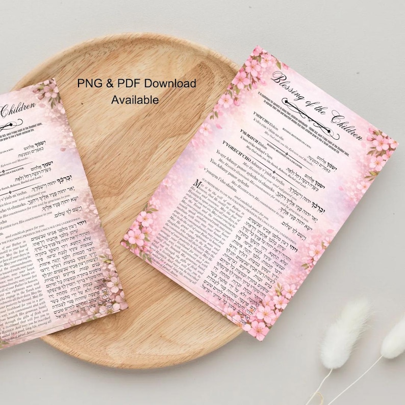 Jewish Parents Blessing for Children Printable | Shabbat & Holiday ...
