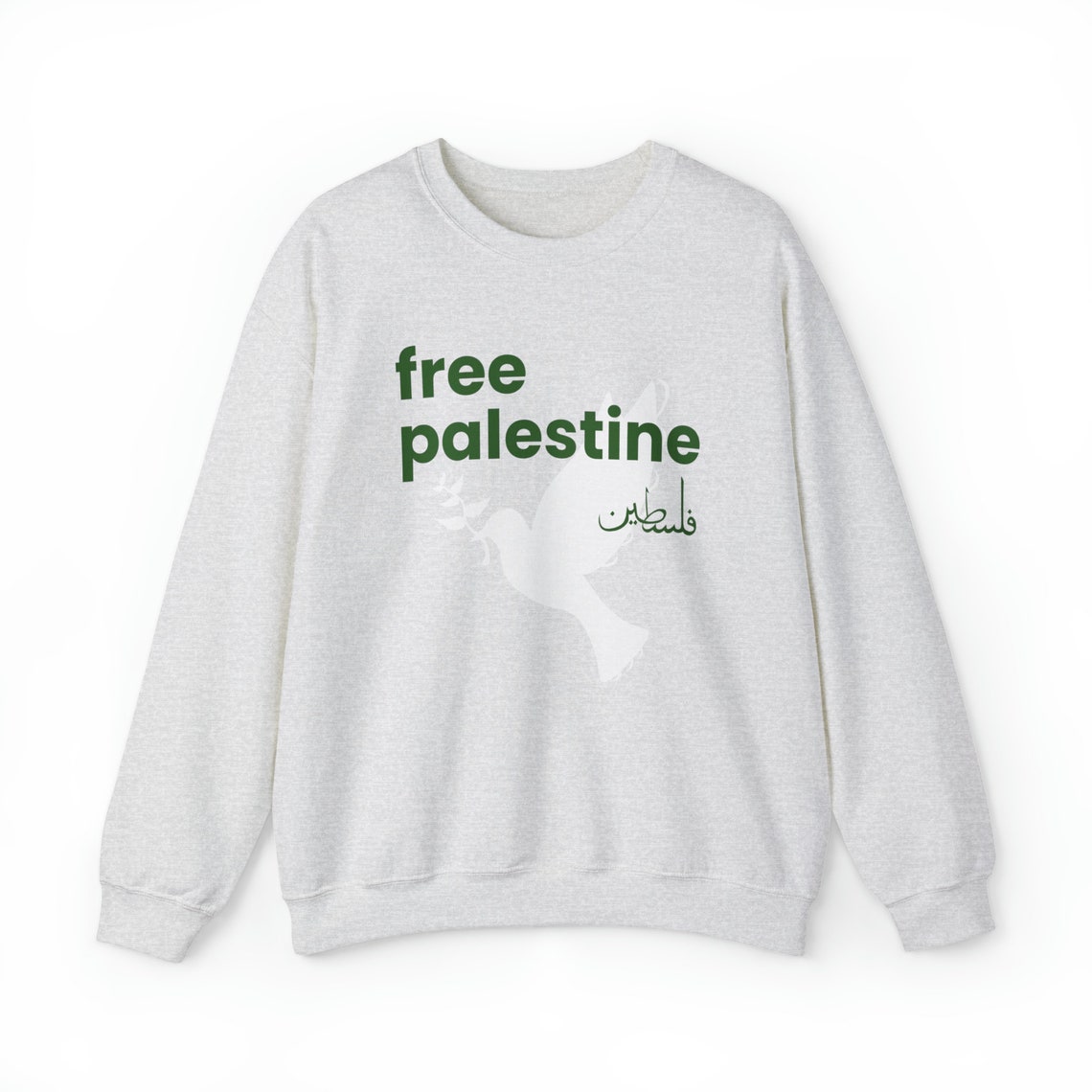 Free Palestine Shirt Palestinian Lives Matter Sweatshirt - Etsy
