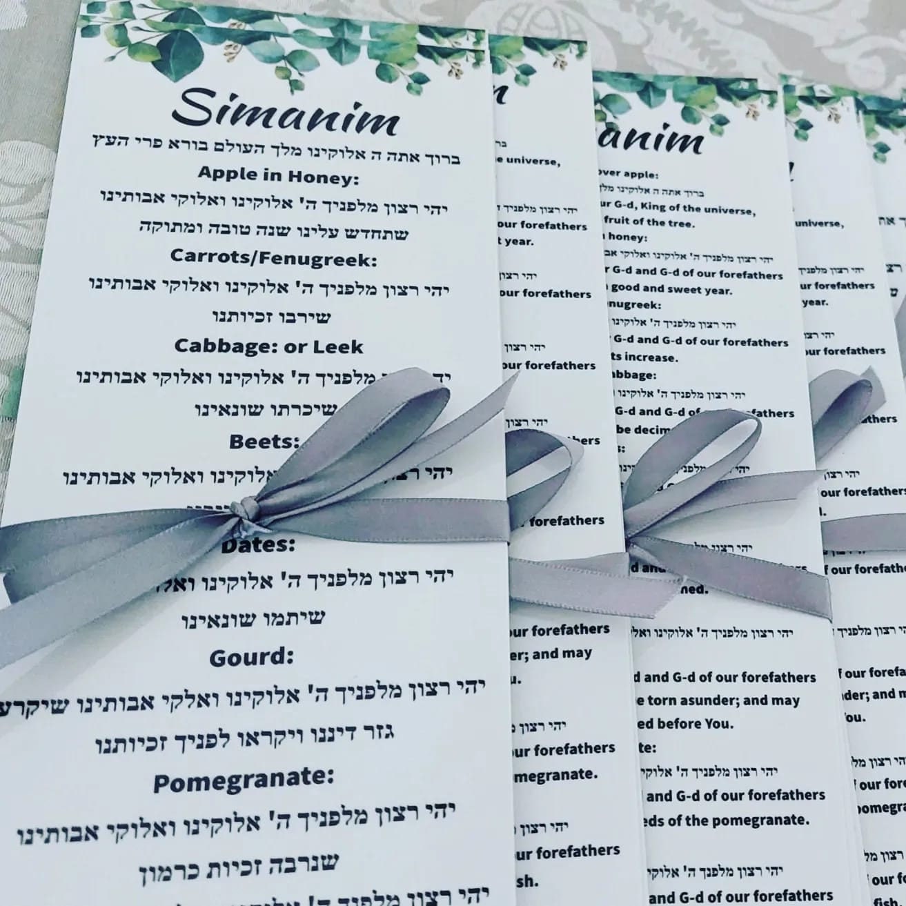 Simanim Cards for Rosh Hashona / Jewish Blessing New Years - Etsy