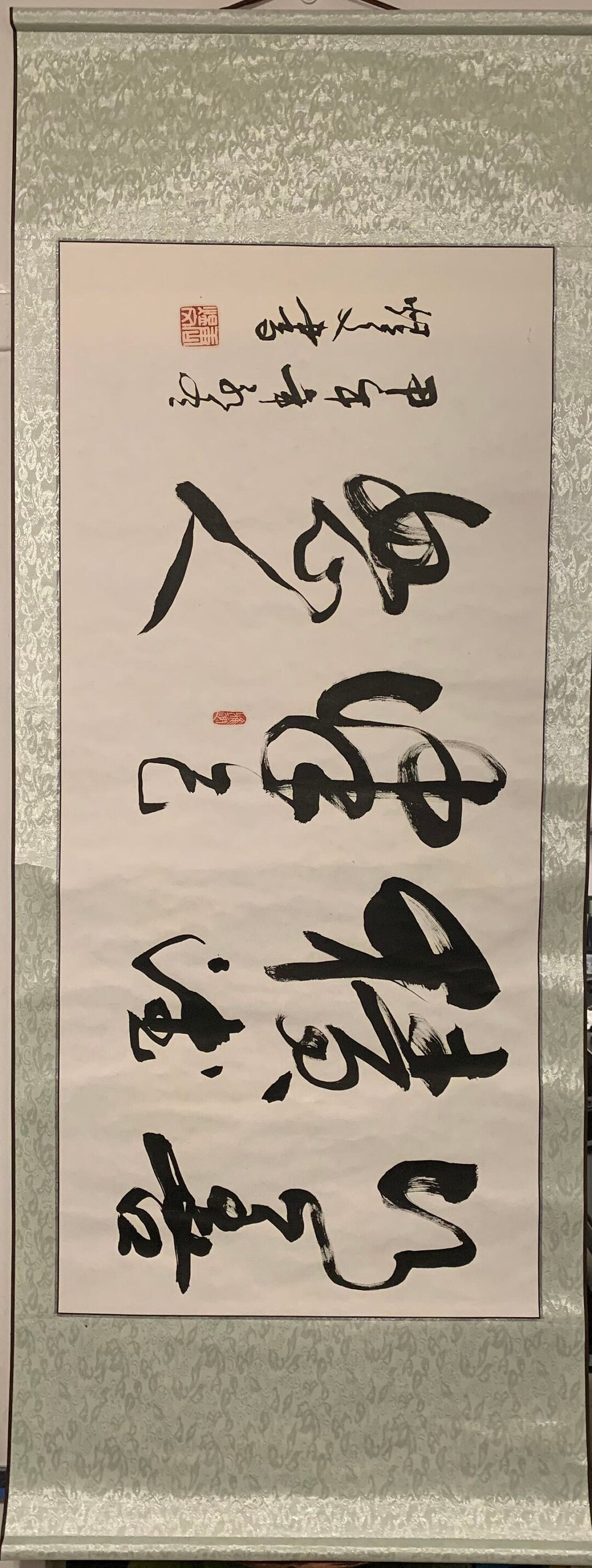 Custom Chinese Calligraphy Cursive Scroll Handwritten Wall Decor Art ...