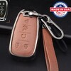 Key Fob Cover Chevrolet Traverse Equinox Brazer Trax Traiblazer Malibu ...
