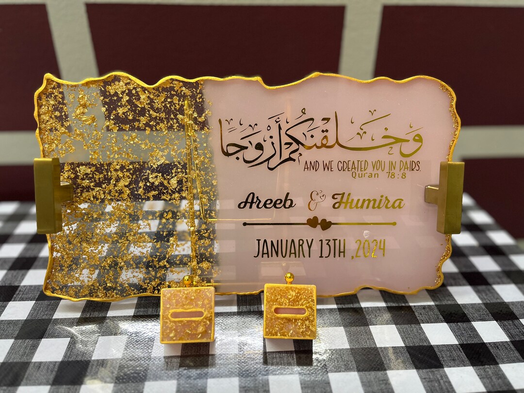 Handmade Resin Customized Nikkah/wedding Tray With Islamic Calligraphy ...
