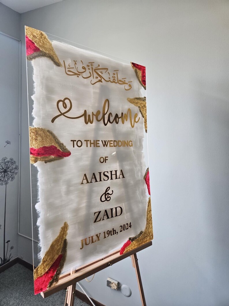 Acrylic Wedding Welcome Sign, Personalized Arabic Calligraphy, Nikah ...