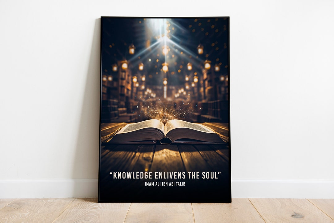 Knowledge Imam Ali Islamic Posters Islamic Quotes Hadith - Etsy
