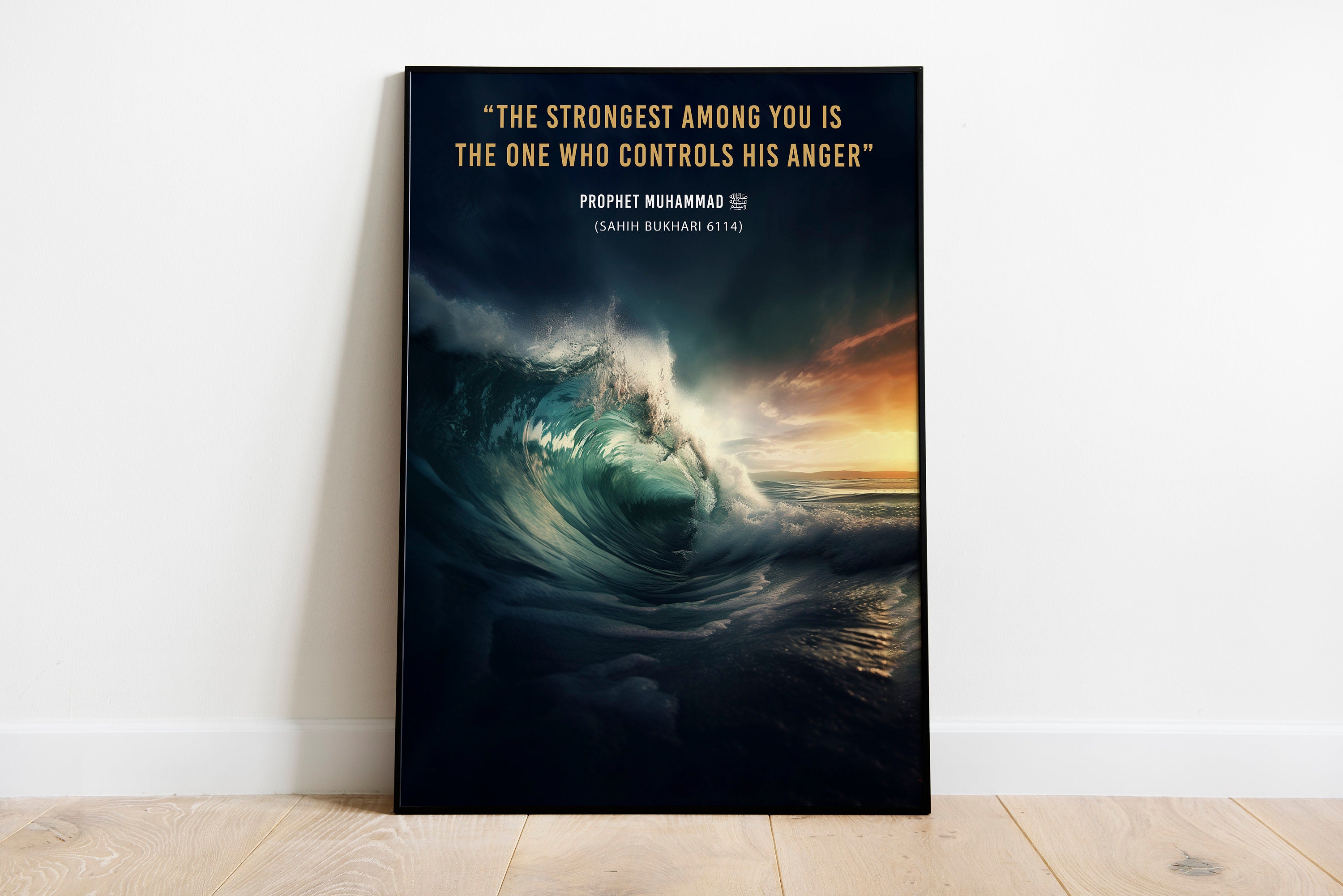 Anger Hadith Islamic Posters, Islamic Quotes Hadith Posters ...