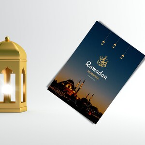 Printable Ramadan Party Invitation Mosque Illustration Islamic ...