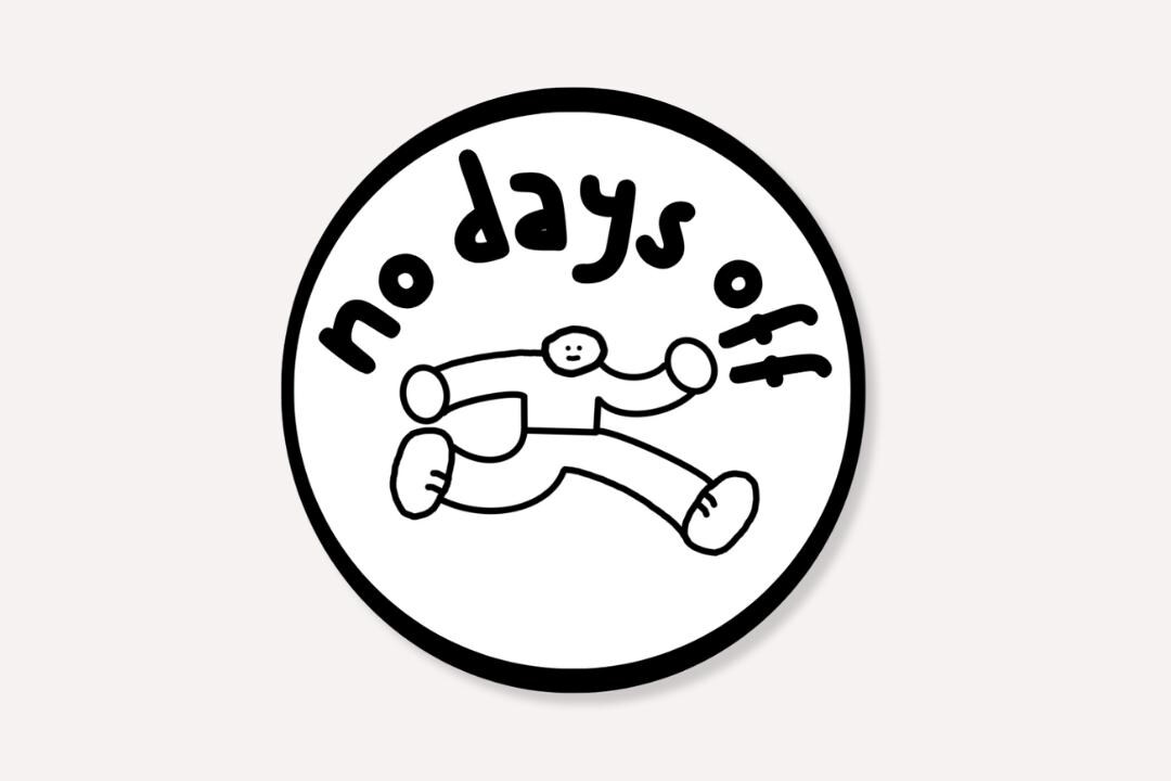 No Days off Running - Sticker - Etsy