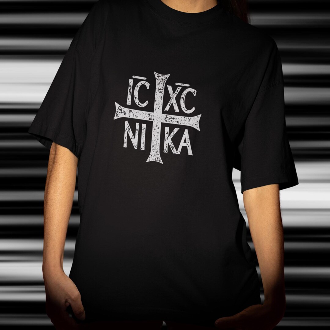 IC XC NIKA Png, Jesus Christ is Winner Orthodox Png - Etsy