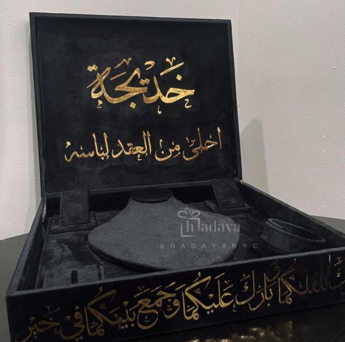 Custom Velvet Bridal Engagement Jewelry Box, Gold Jewelry Box, Beige ...