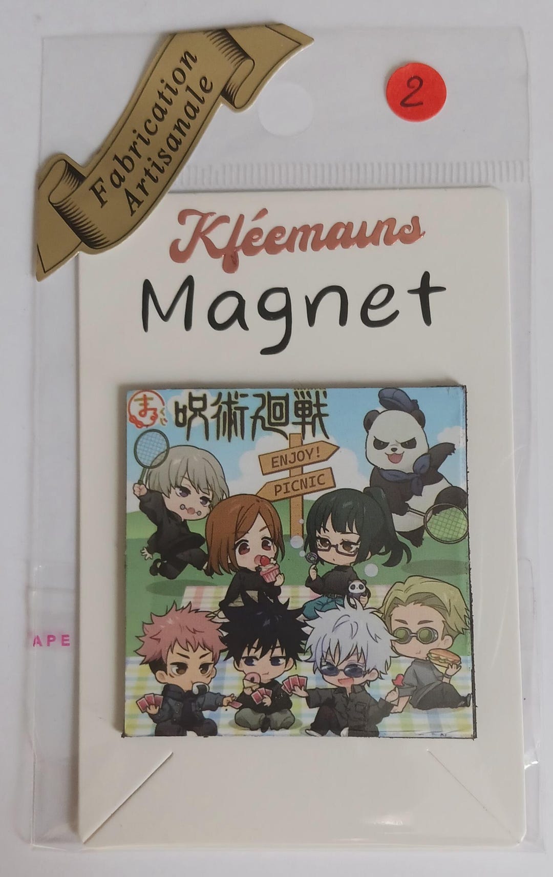 Magnet Jujutsu Kaisen Magnet Manga Kawaii Original Gift Personalized ...