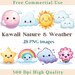 Kawaii Nature Clipart, Kawaii Weather Clip Art, Sun & Clouds Png ...