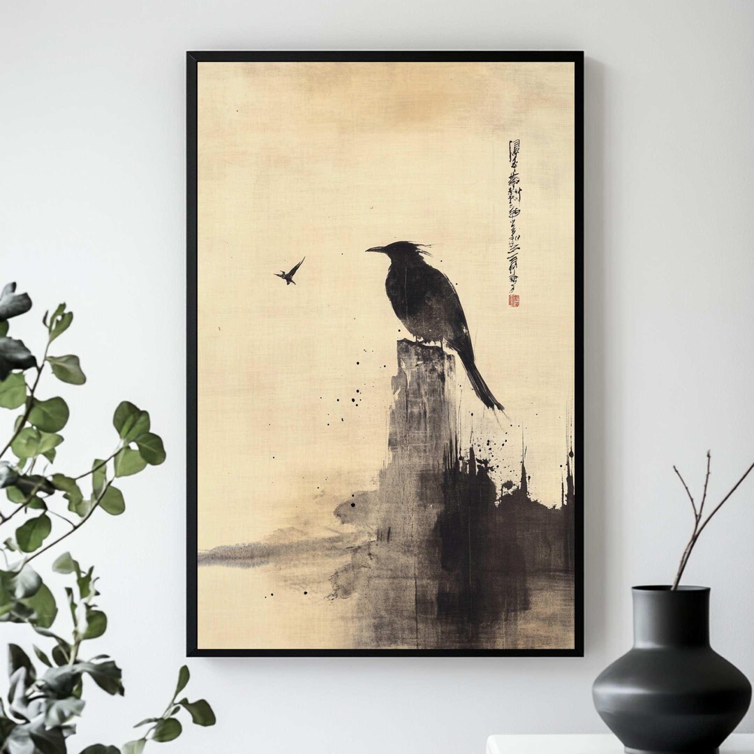 Wabi Sabi Japanese Art Print: Vintage Bird Poster, Minimalist Decor - Etsy