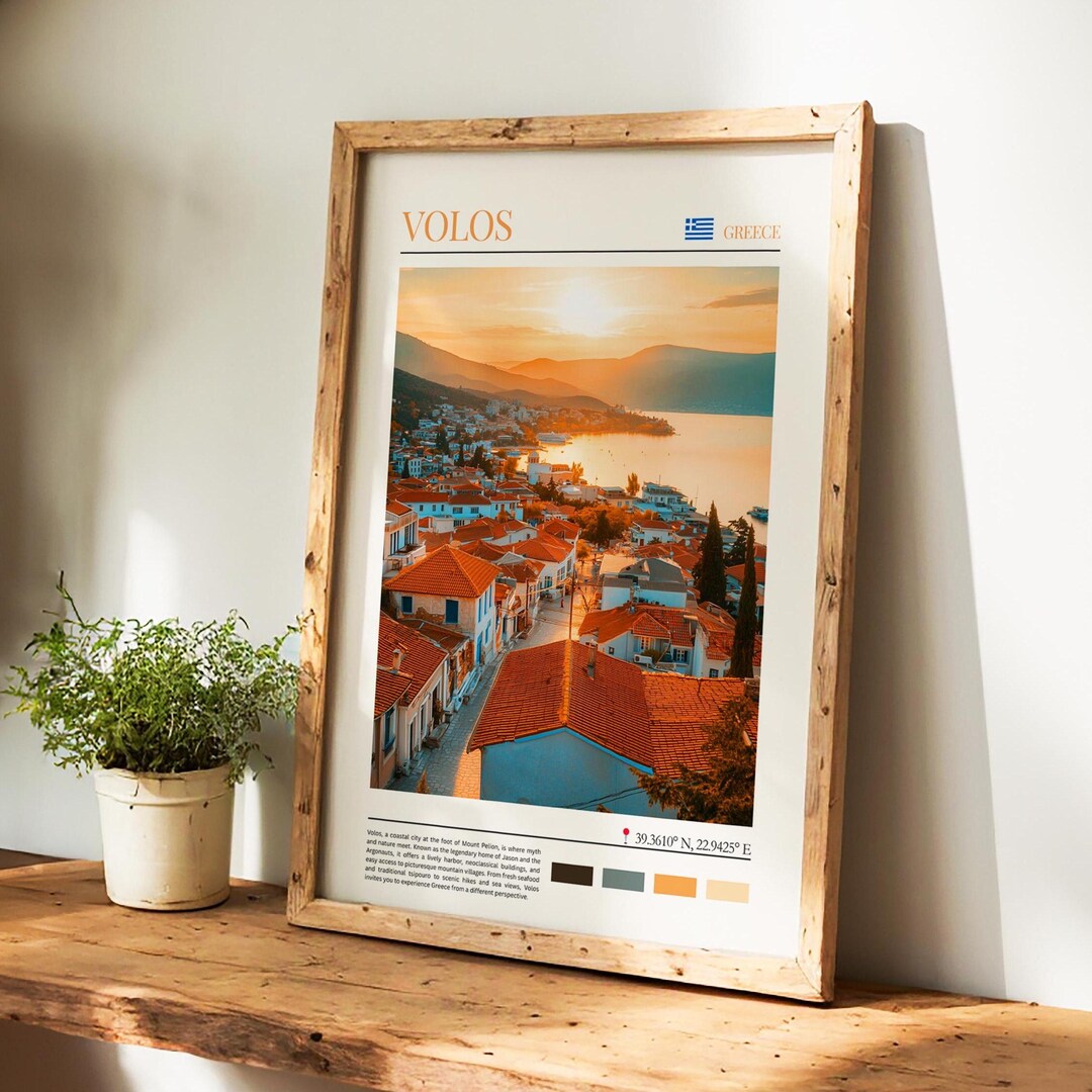 Volos Poster, Volos Print – Greece Wall Art, the Perfect Gift and ...