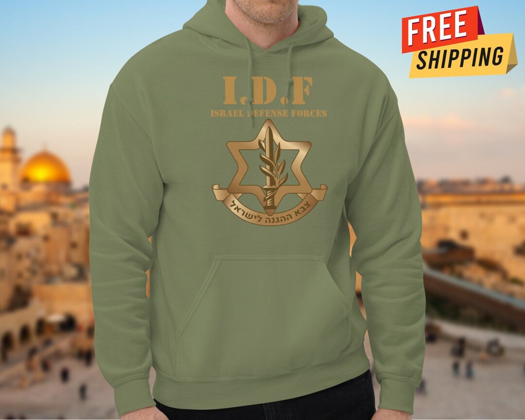 Israel Hoodie IDF Israel Defense Forces Hoodie Israel Shirt Israel ...