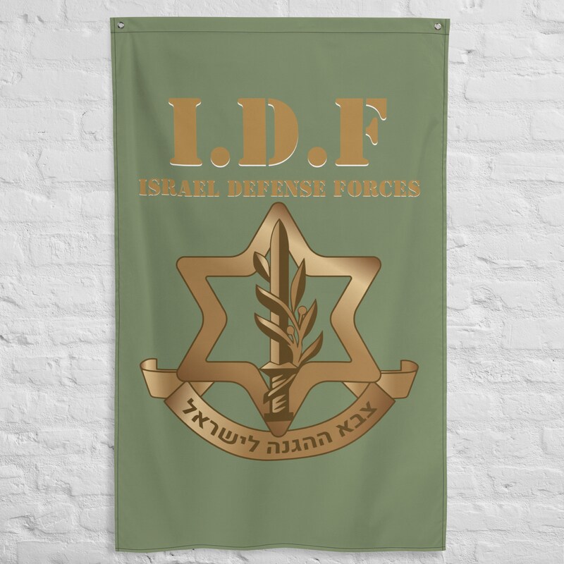 Israel Idf - Etsy