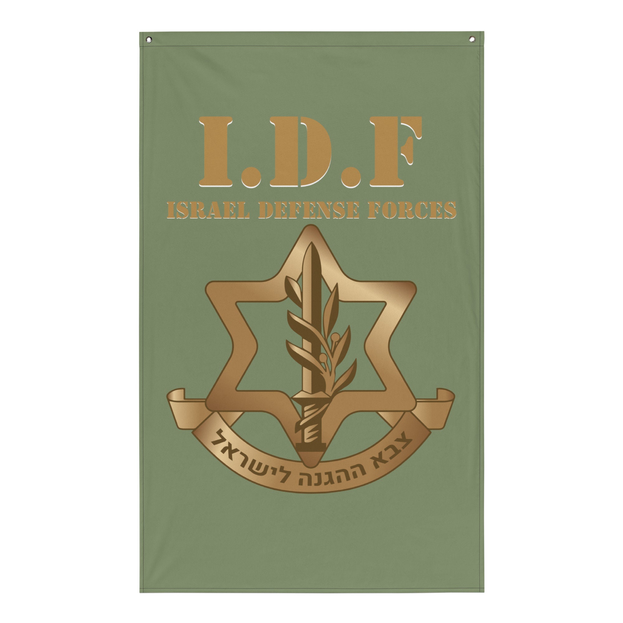 Israel Flag IDF Israel Defense Forces Banner Israel Gifts - Etsy