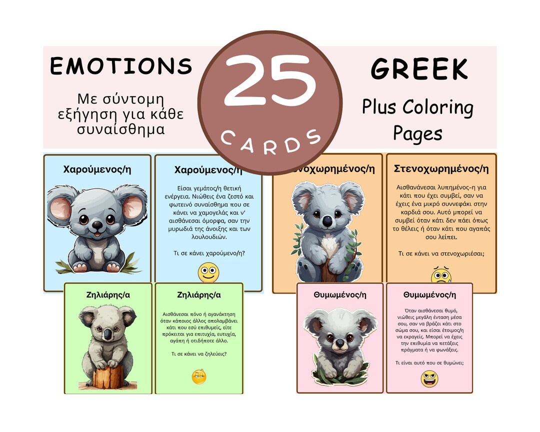 Emotions Flashcards for Kids Printable Bilingual Montessori Material ...