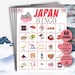 60 Japan Bingo Cards, Japan Travel Bingo, Asia Trip Vacation, Japanese ...