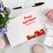 Strawberry Birthday Card Printable Strawberry Birthday Card - Etsy