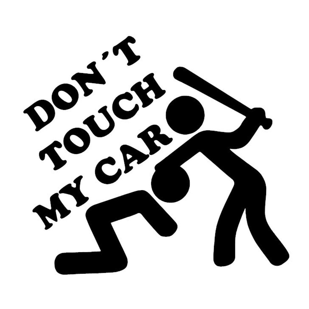 Dont Touch My Car Tuning Car Car Sticker Window Sticker - Etsy