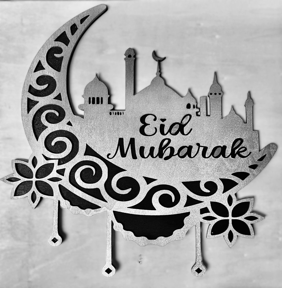 Eid Wall Art Islamic Wall Art Islamic Calligraphy Islamic Home Decor ...