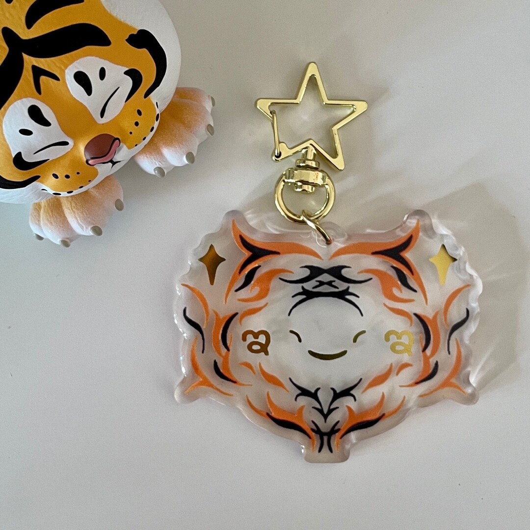 Horanghae Keychain | SVT Hoshi Inspired Keychain - Etsy