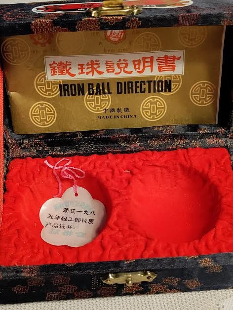 Chinese Stress Balls in Original Case Includes Instructions - Etsy