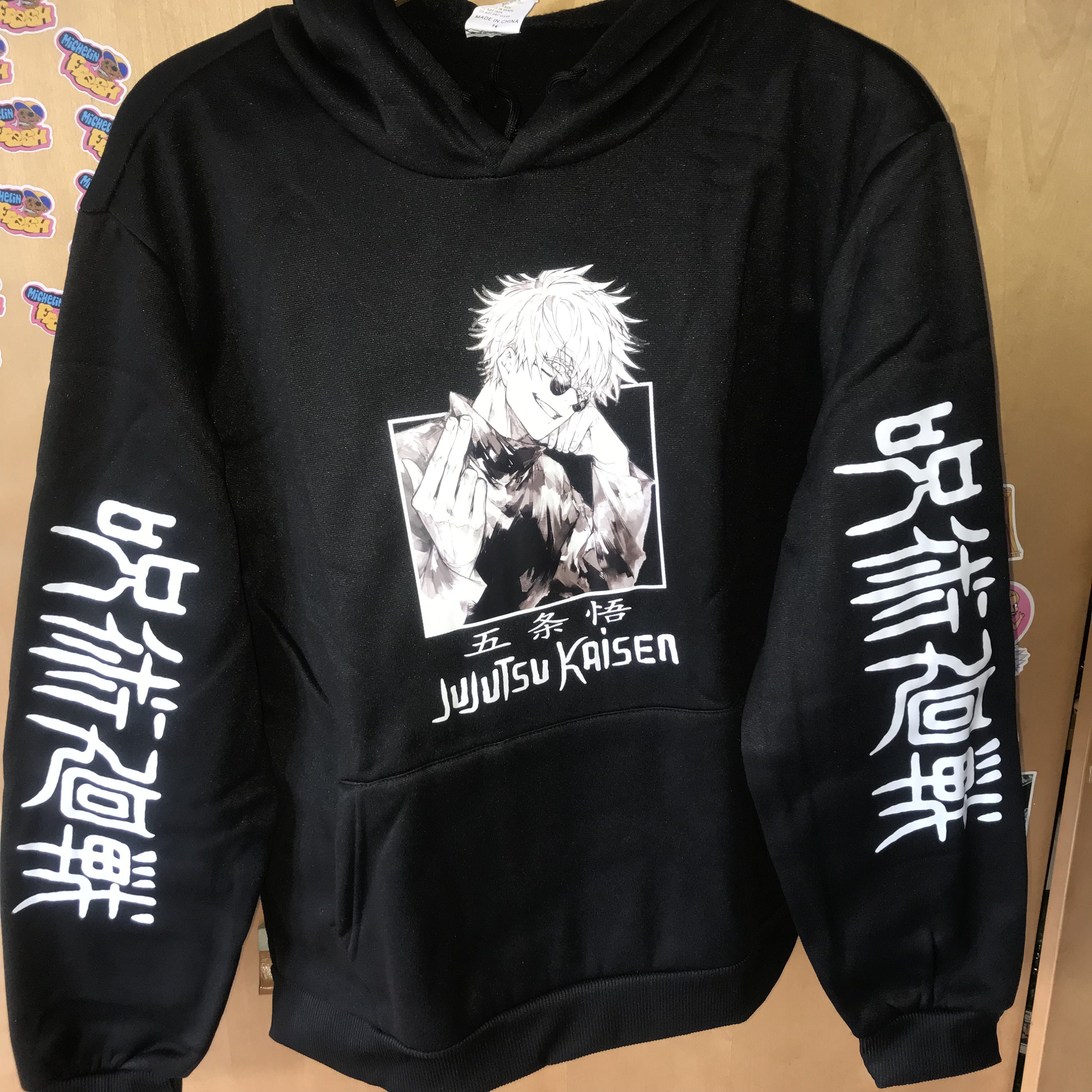 Brand New Jujutsu Kaisen Satoru Gojo Hoodie - Etsy