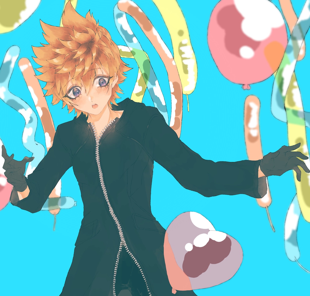 Roxas Large Print 11x17 - Etsy