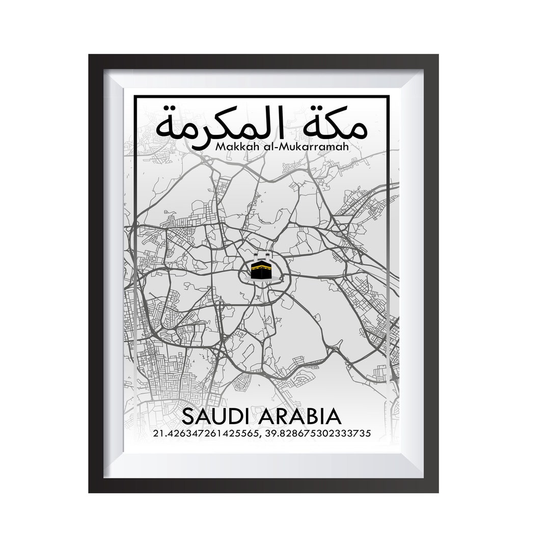 Minimalist Mecca / Mekah Map With Kaaba Digital Art - Etsy