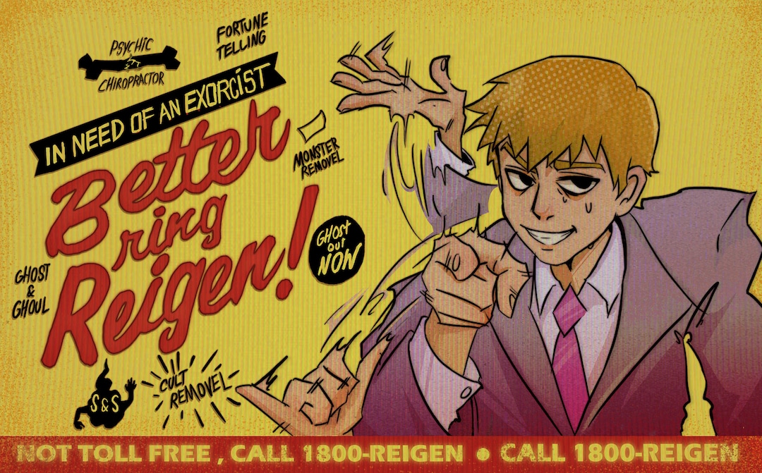 Reigen Arataka Better Call Saul Print - Etsy