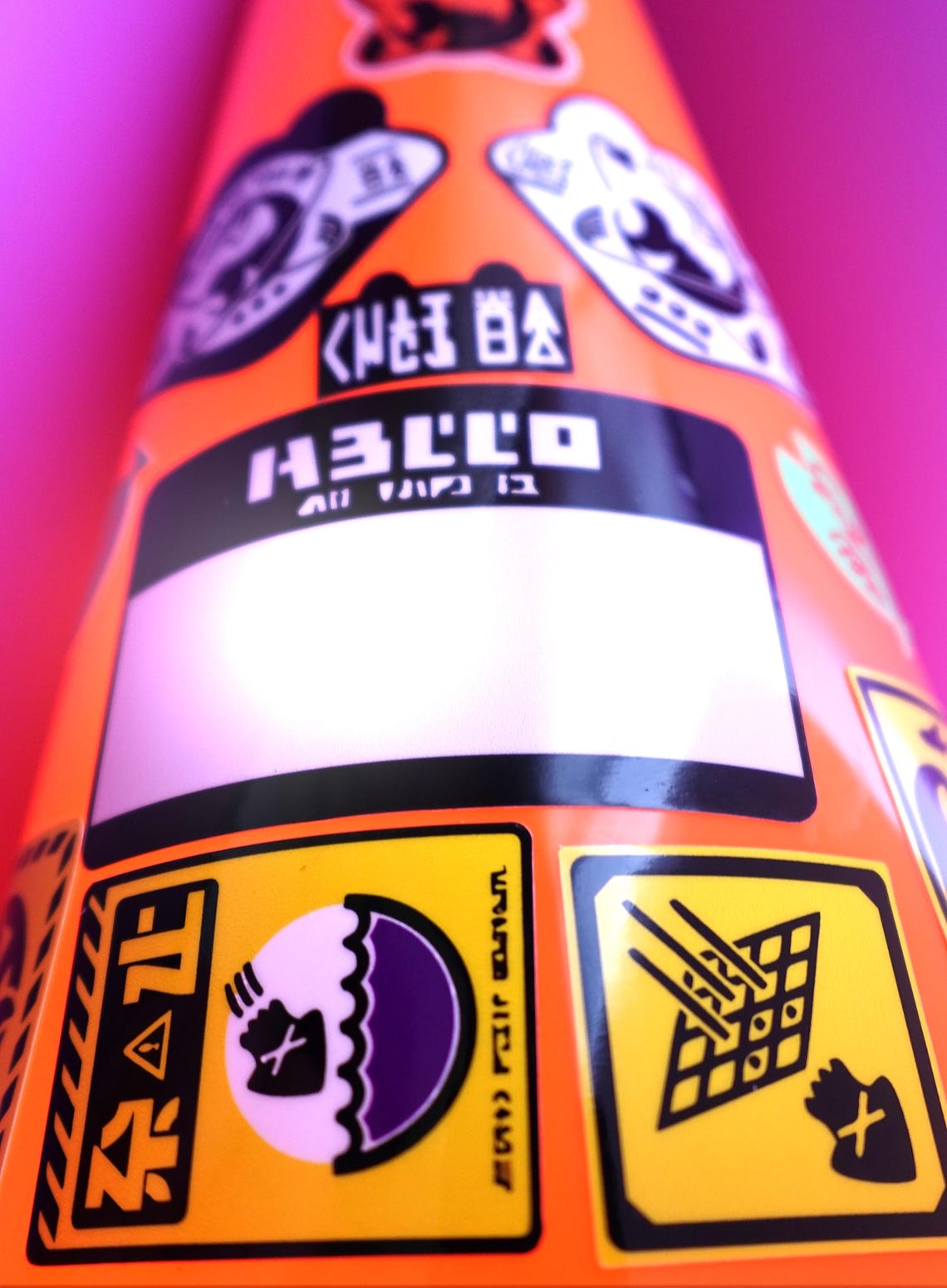 Splatoon 3 Grizzco Onboarding Sticker Sheet - Etsy