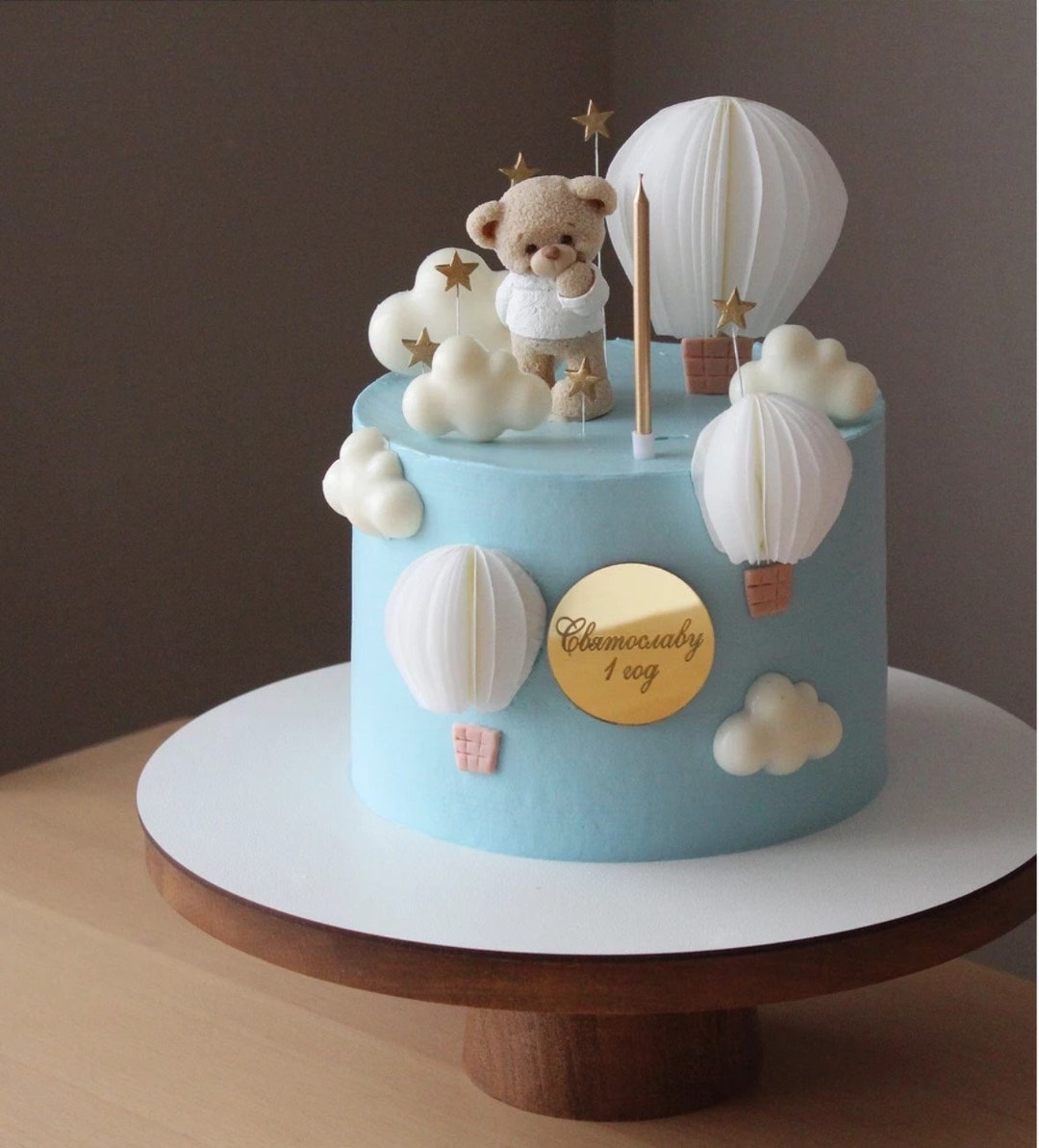 Bear Cake Topper Chocolate Cake Topper Teddy Bear Cake Decoration Baby ...