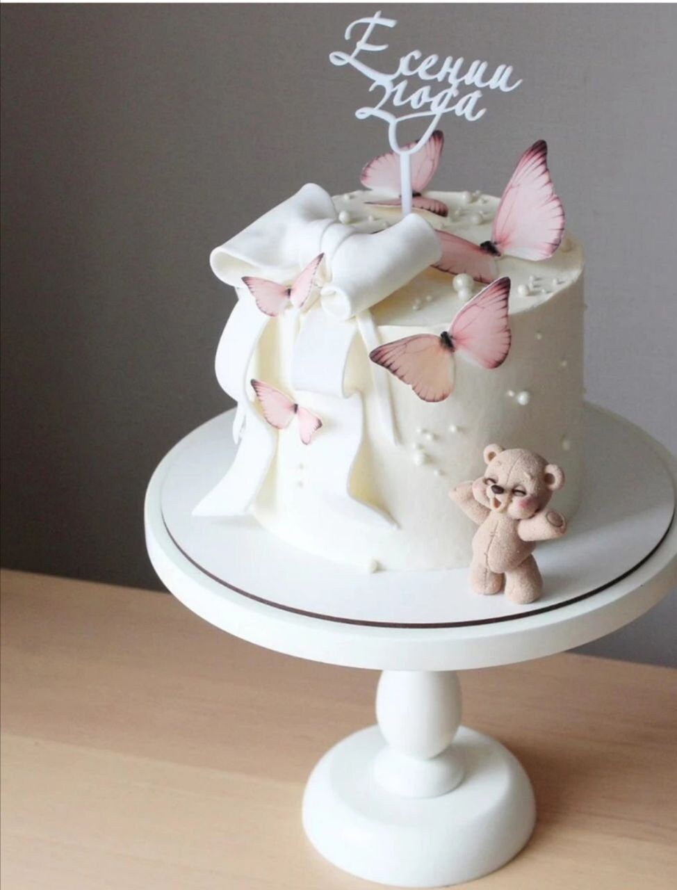 Bear Cake Topper Chocolate Cake Topper Teddy Bear Cake Decoration Baby ...