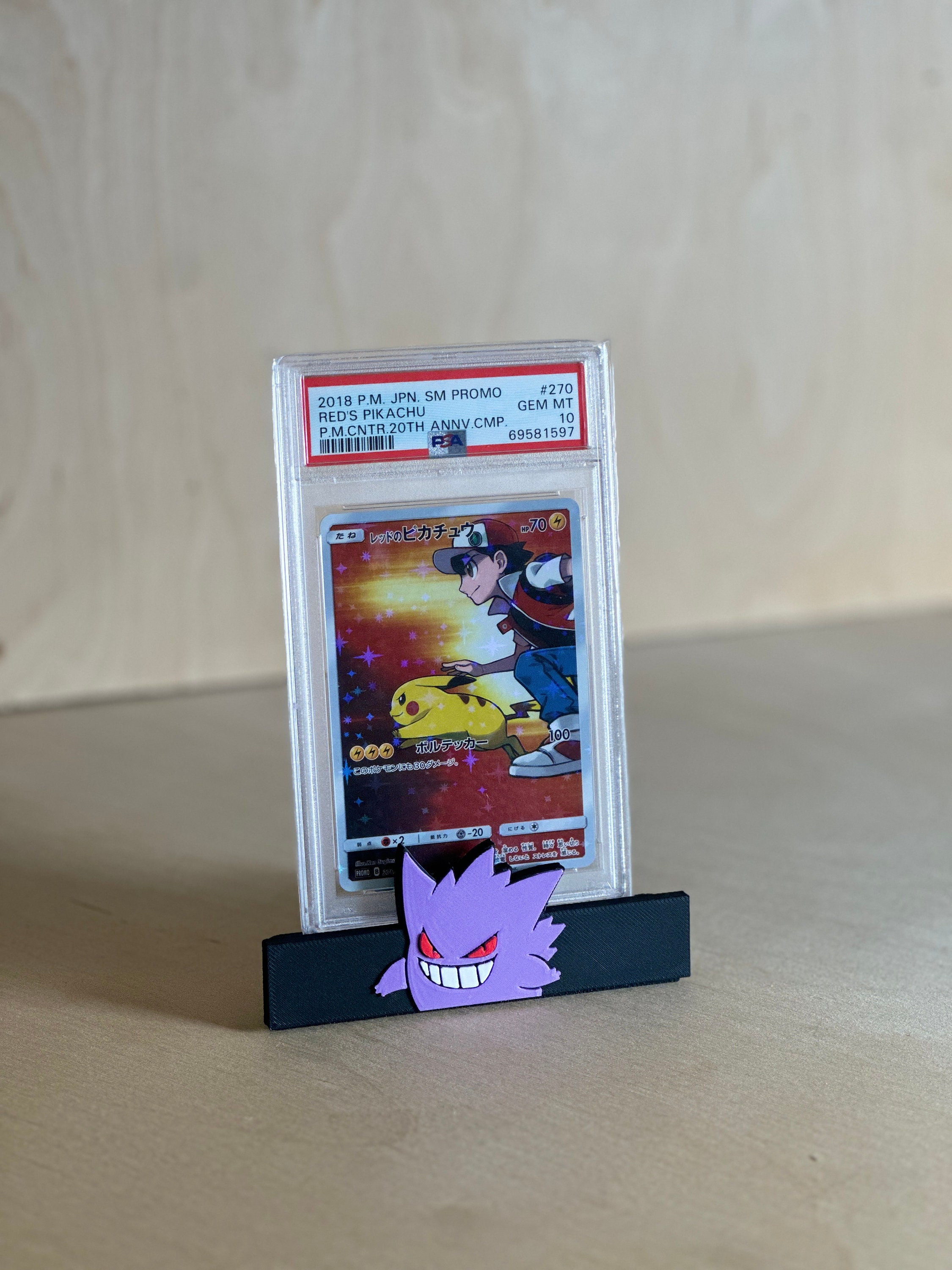Gengar Fully Adjustable Trading Card Display Stand - Etsy