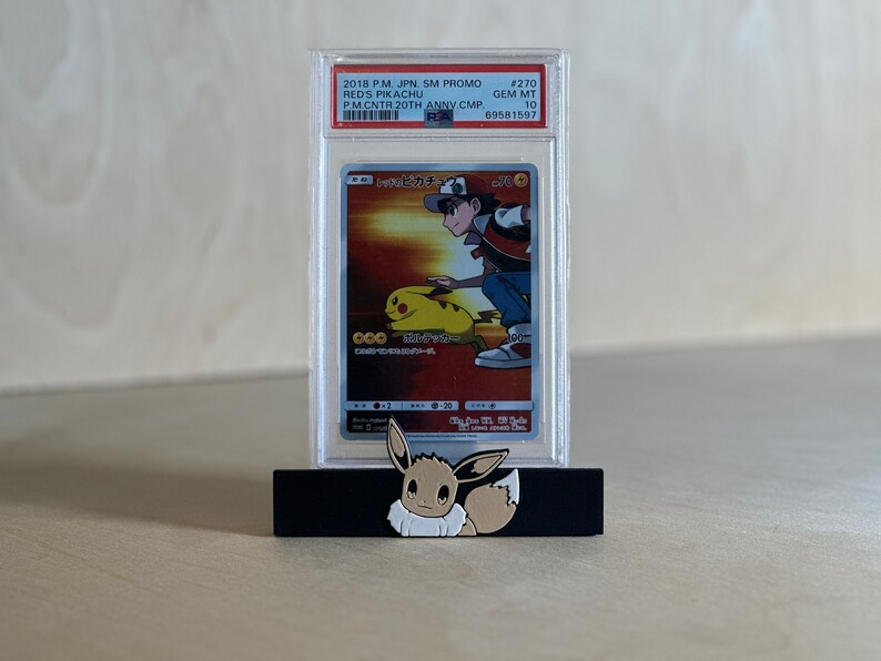 Eevee Fully Adjustable Trading Card Display Stand - Etsy