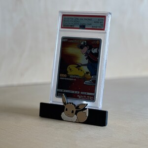 Eevee - Fully Adjustable Trading Card Display Stand - Etsy