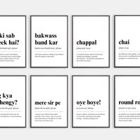 Hindi Word Chindi Definition, Desi Slang Meaning, Colourful Indian ...