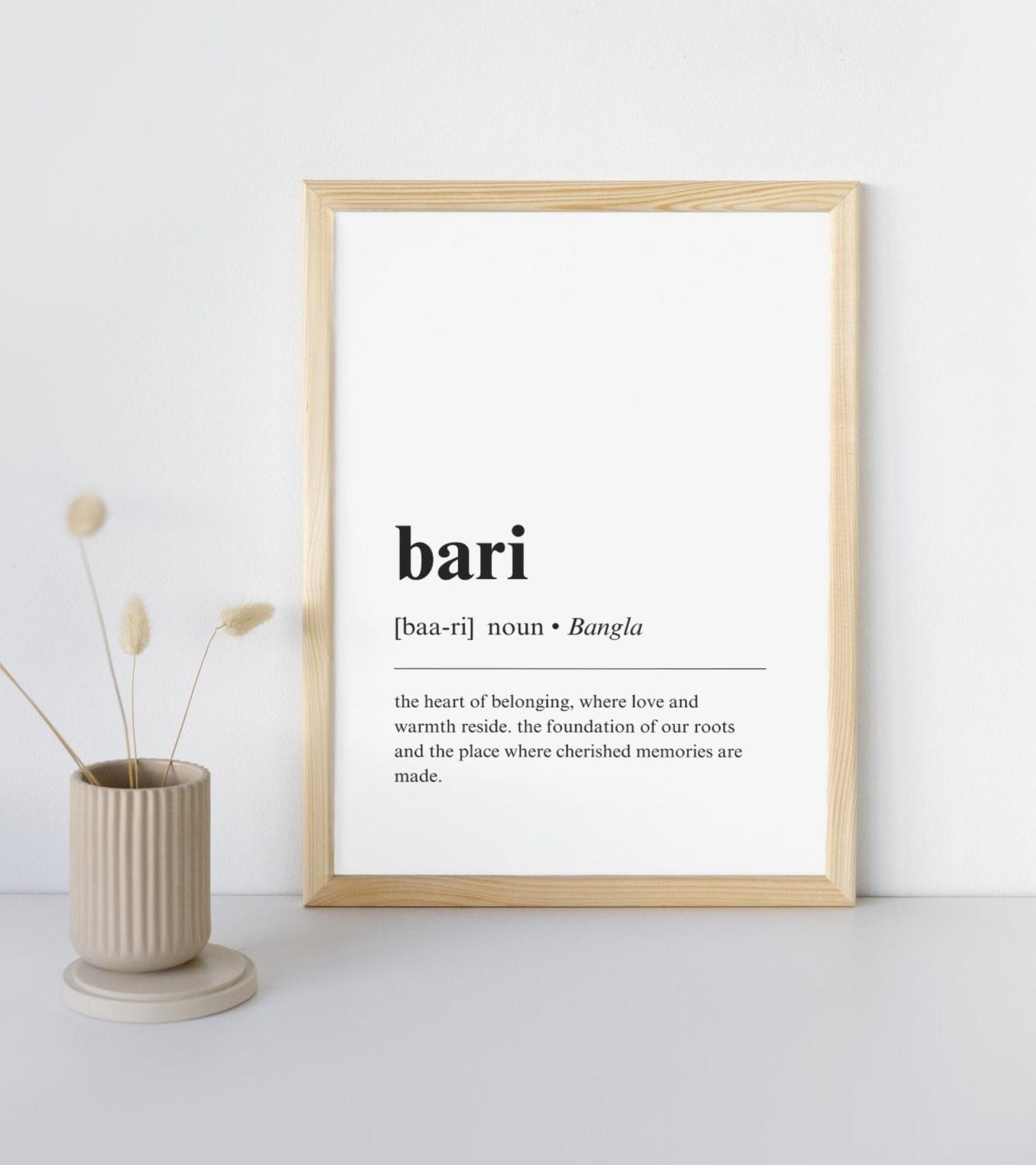 Bari Home Bangla Definition Digital Print, Bengali Housewarming Gift ...