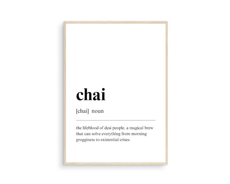 Chai Punjabi Definition Print Hindi Word Poster South Asian Gift Desi ...