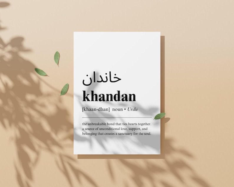 Khandan Family Urdu Definition Print, Urdu Wall Art, Pakistan Housewarming Gift, Desi ...