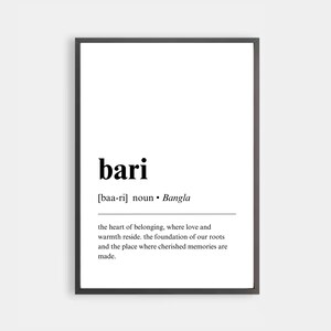 Bari Home Bangla Definition Digital Print, Bengali Housewarming Gift ...
